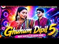 Ghuhum Dipil 5 Full New Santali Ai Cover Song 2026 Santali Cover Song ...
