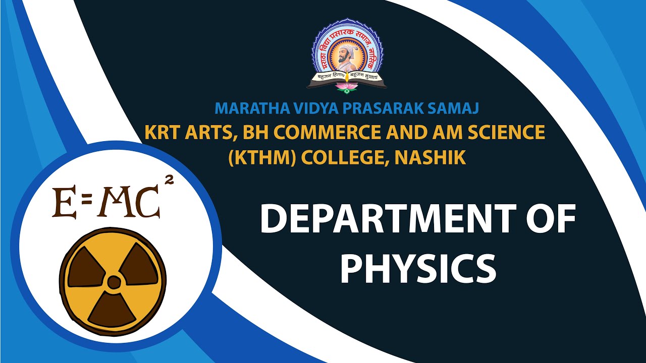 Ch 4 Lec 5 F Y B Sc Physics Sem I Phy111 Mechanics And