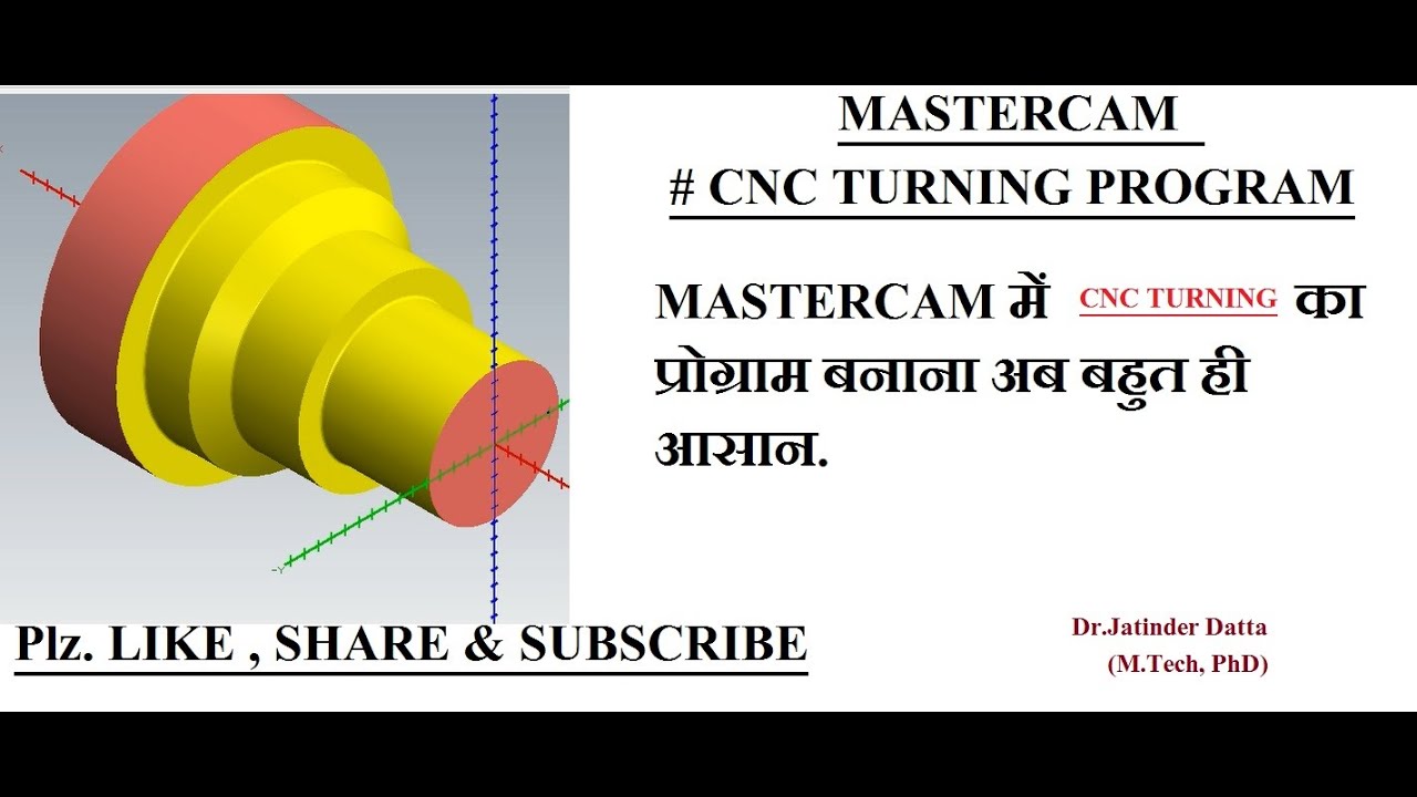 Mastercam Turning Program Very Easy Youtube