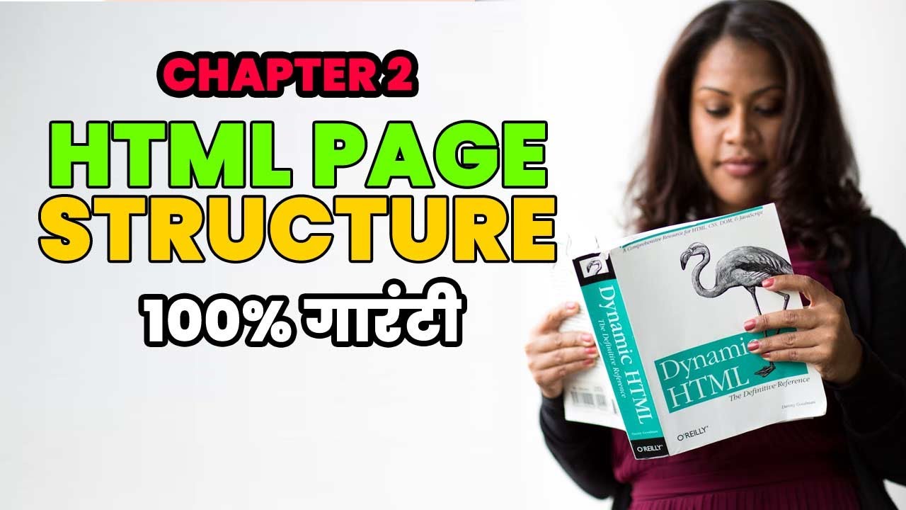 Chapter 2 Html Page Structure Html Tutorials In Hindi Programming