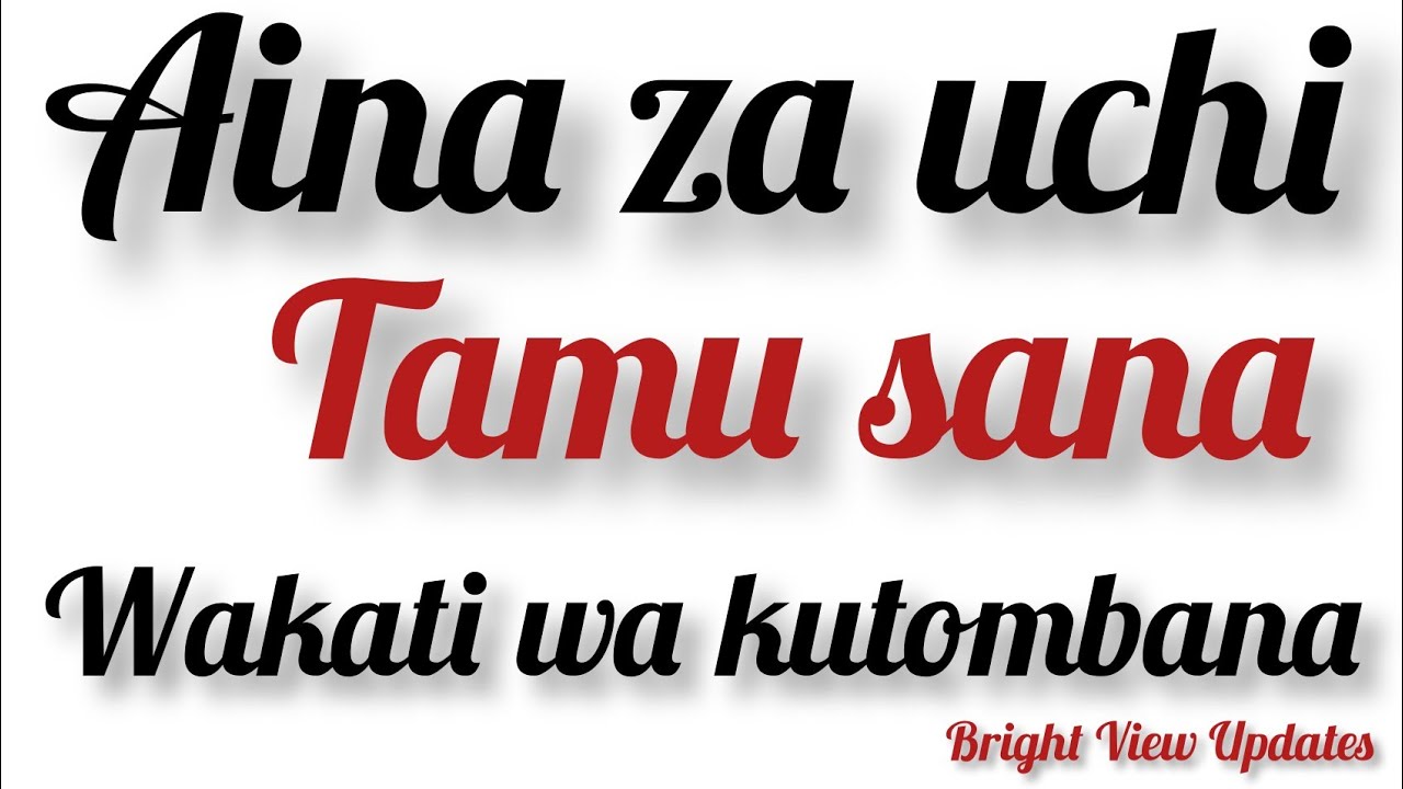 Aina Za Kuma Na Utamu Wake