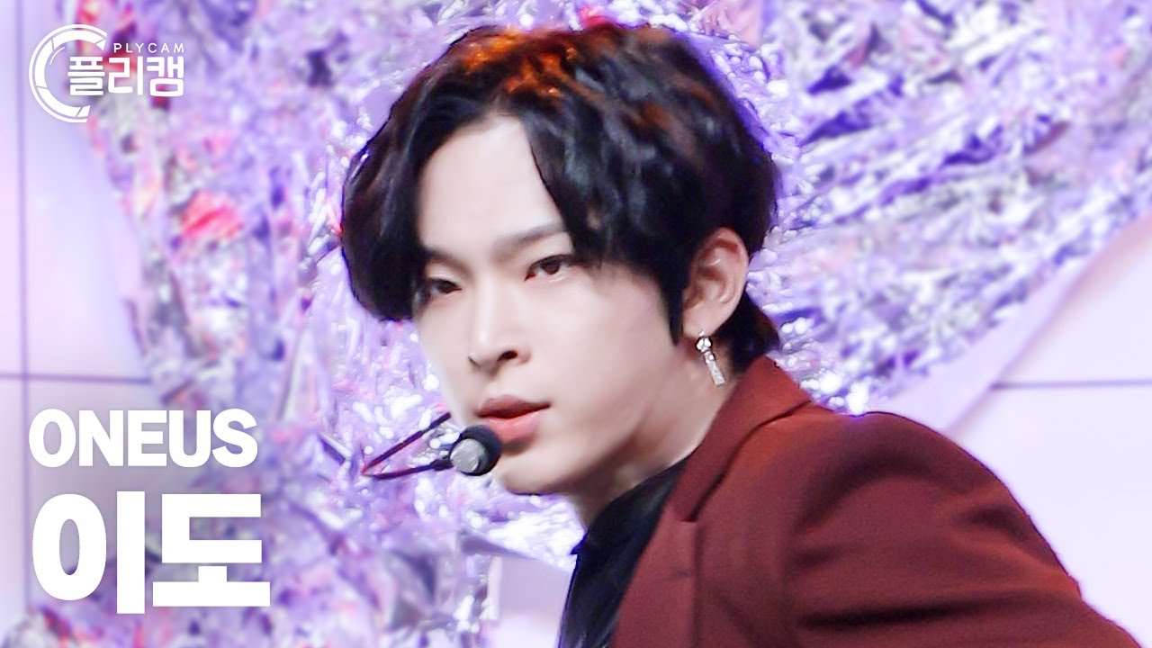 Leedo Oneus S Profile Popularity Ranking Latest Trends Kpop Juice