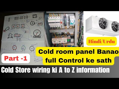 Cold Room Ki Full Control Wiring Full Wiring Of Walk In Chiller And