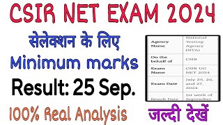 Csir Net Result 2024 Csir Net Scorecard 2024 Csir Net Cut Off 2024 Csir ...