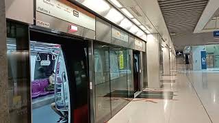 C830 Set Unknown Departing Promenade Mrt Station Harbourfront Bound ...