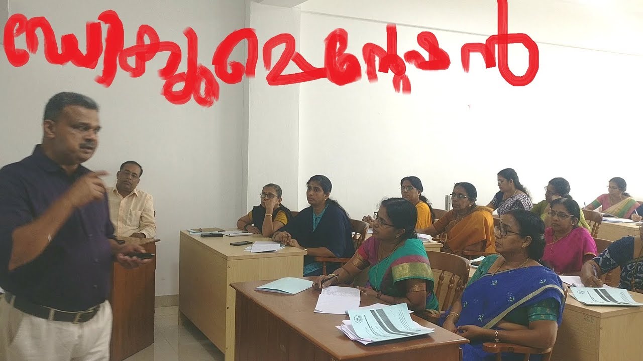 Documentation Youtube