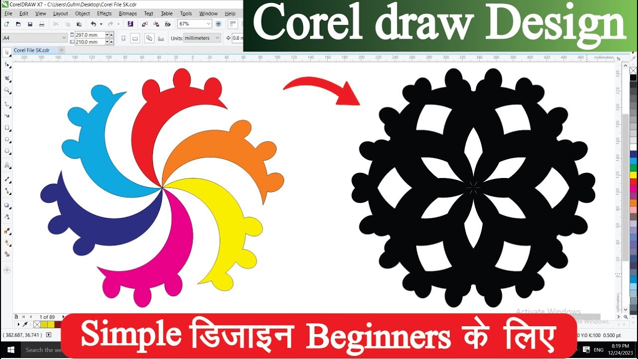 Corel Draw For Beginners Tutorial Coreldraw Design For Beginners
