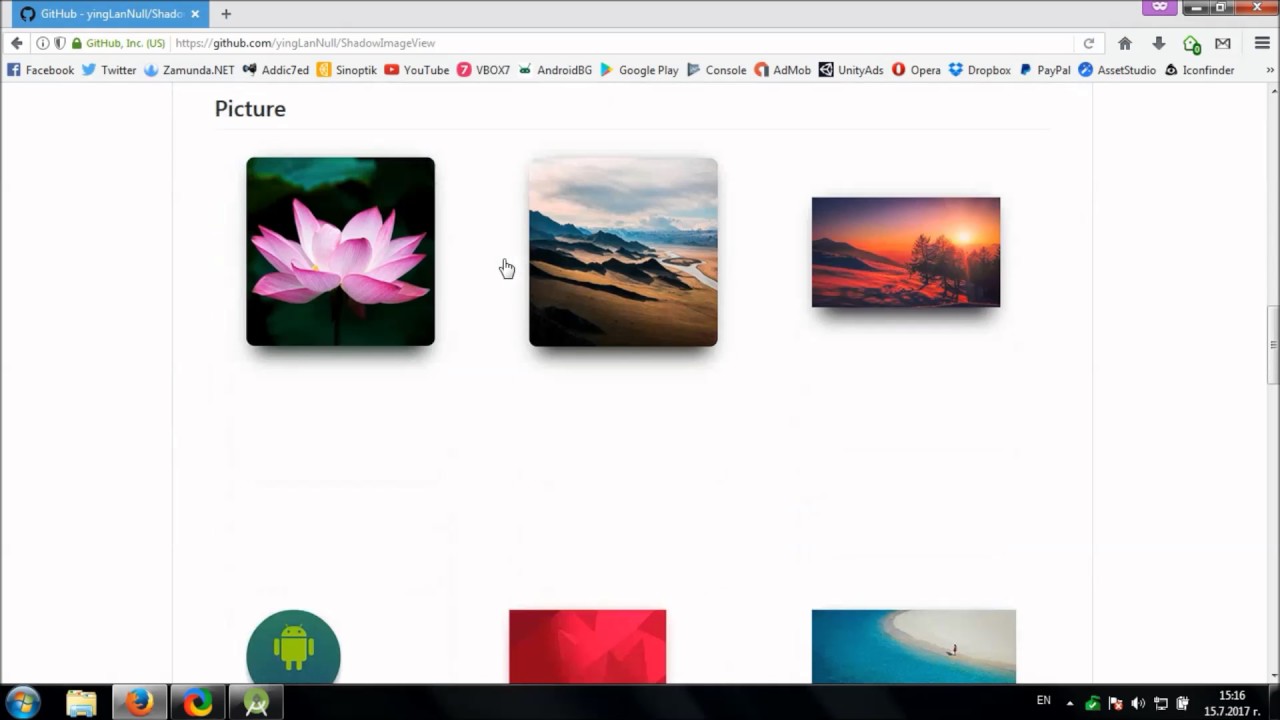 Using Shadowimageview Library In Android Studio Youtube