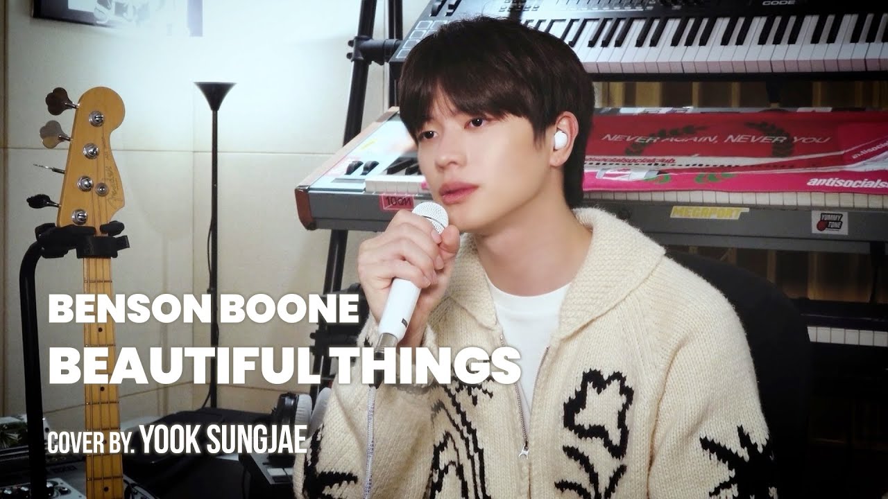 Benson Boone Beautiful Things Cover By Yook Sungjae Chords Chordify