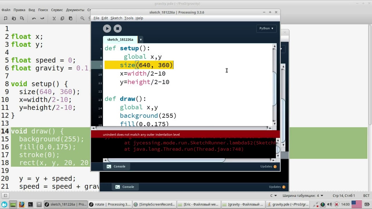 Processing 3 Python Mode Youtube