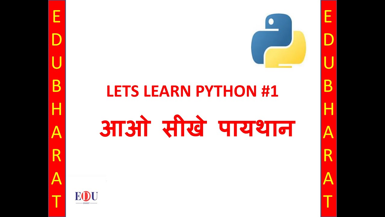 Lets Learn Python Python 1 Youtube