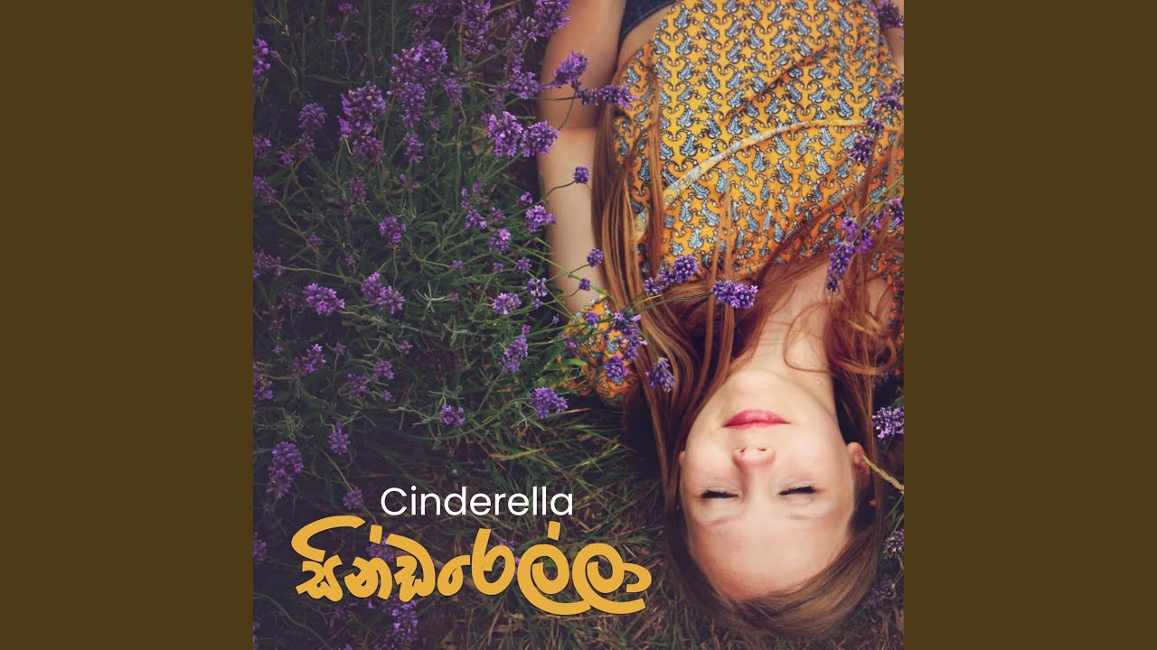 Cinderella Youtube Music