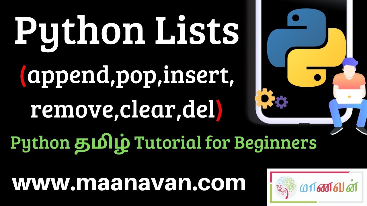 Python Lists Append Pop Insert Remove Clear Del 10 Python Tamil