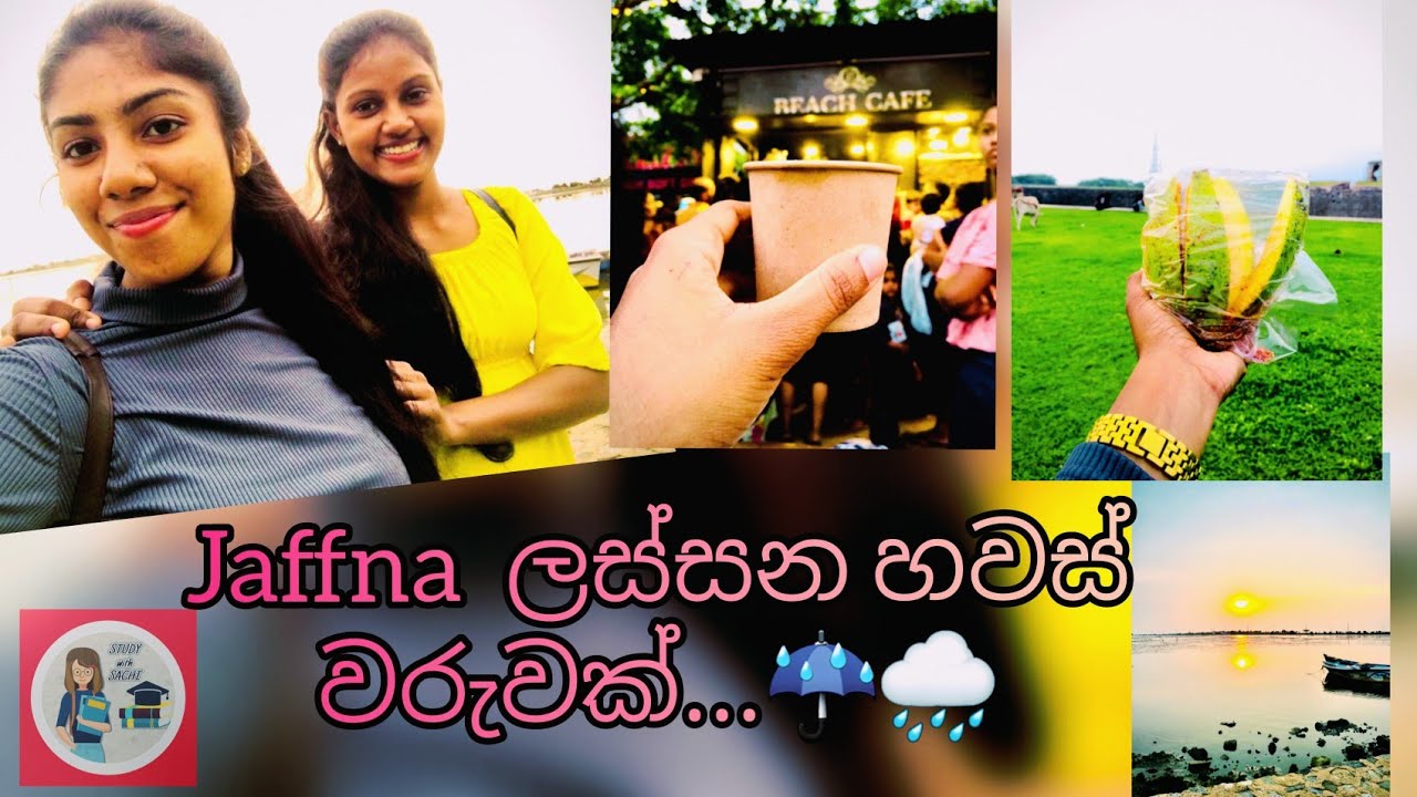 рџњ пёџрџњ пёџ Uni Vlog а ѕа ѓа ља ѓа а а ђа ѓа ља ђа а а ђа ља љрџ љ Vlog 2рџ ќ Evening Vlogрџњ Vir