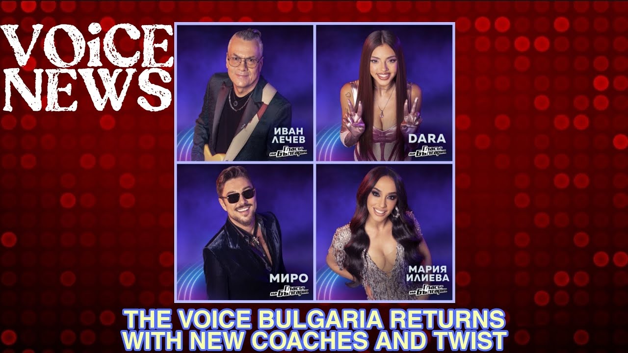The Voice Bulgaria 2023 A Spectacular Start With A Twist Youtube