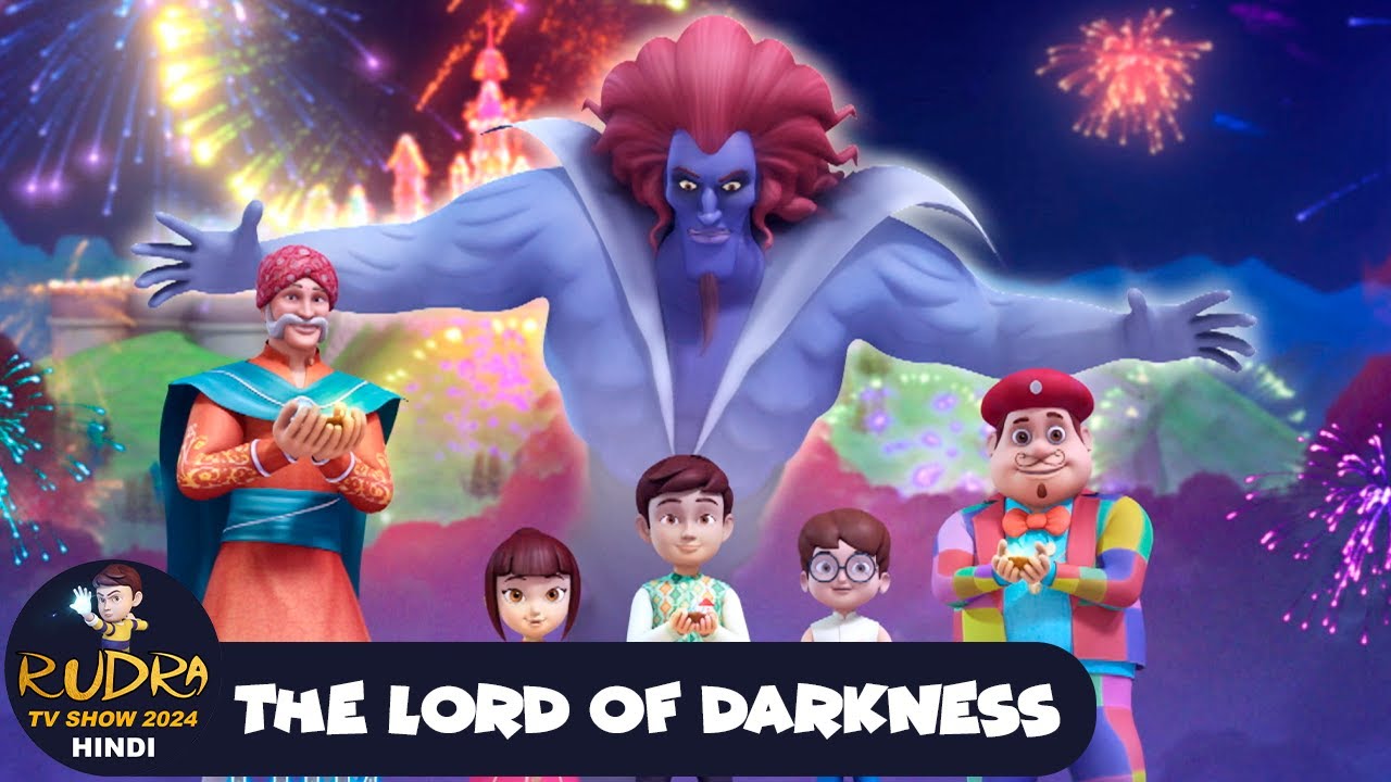 र द र Rudra Action Cartoon Episode 22 The Lords Of Darkness