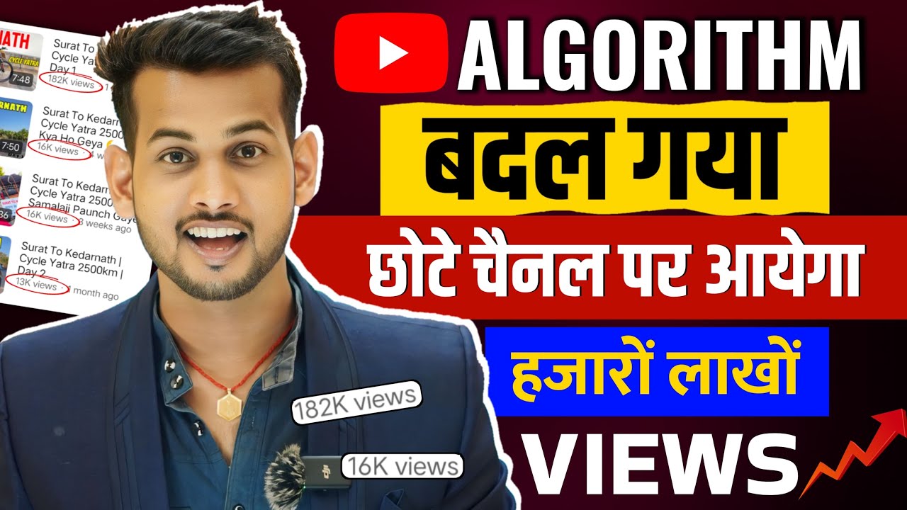 Unlock Youtube S Algorithm 2 Insider Tricks To Explode Your Channel