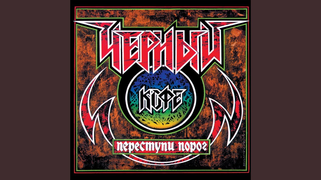 List Ja Youtube Music