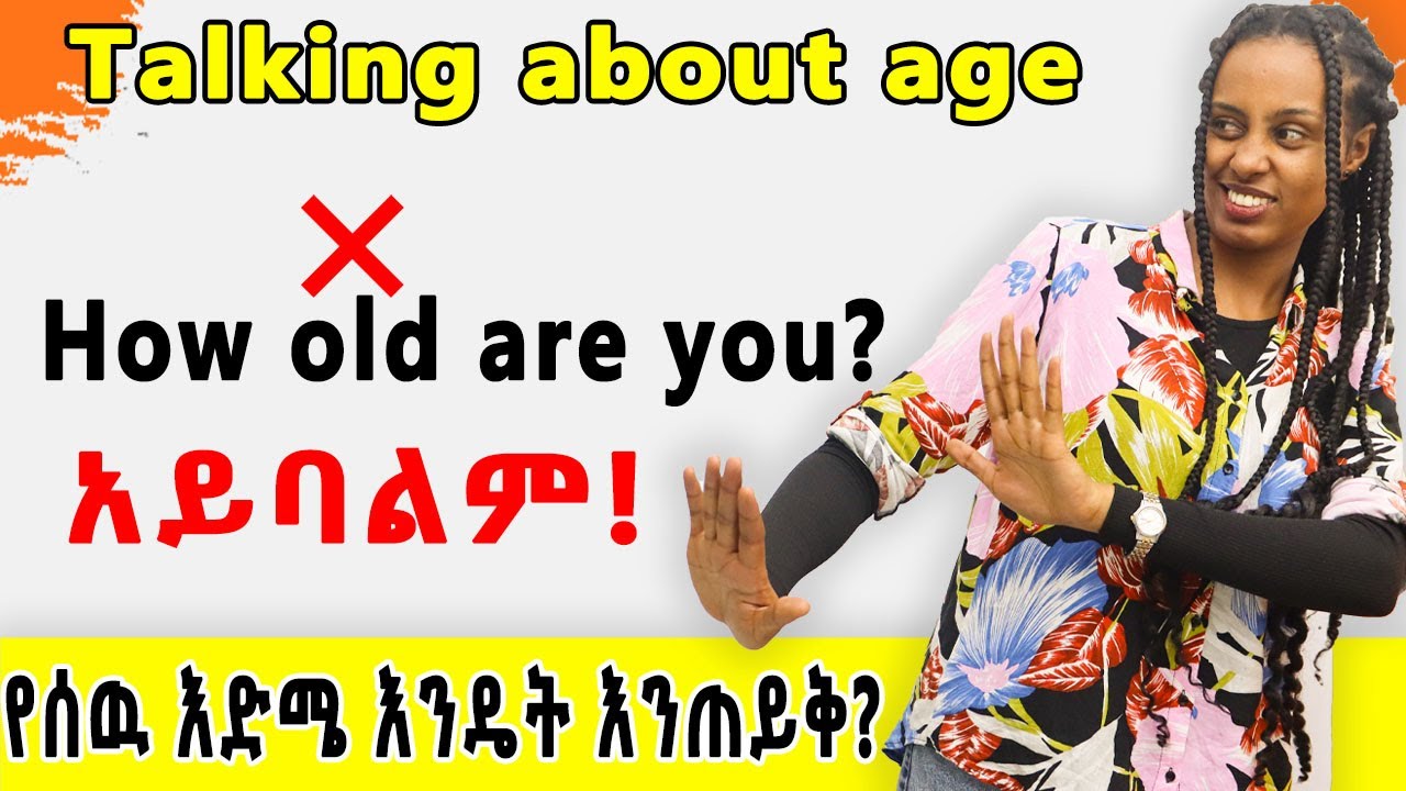 Age Youtube
