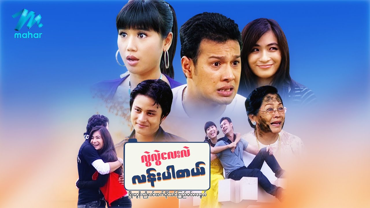 бђ бђјбђ бђєбђ бђ бђ бђ бђђбђєбђђбђ бђё бђњбђѕбђібђњбђѕбђібђњбђ бђёбђњбђљбђєбђёбђњбђ бђєбђёбђ бђ бђђ