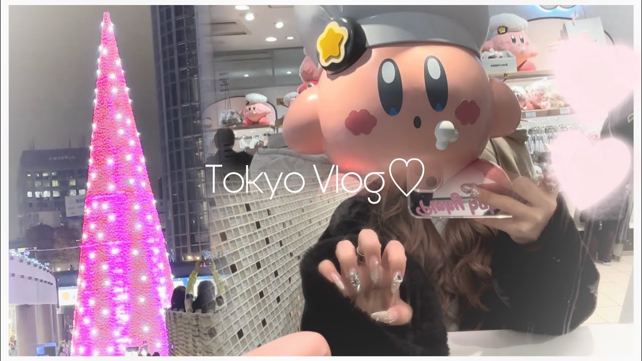 Tokyo Vlog â ëš Youtube