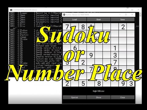 Sudoku Solution In Python Language Youtube