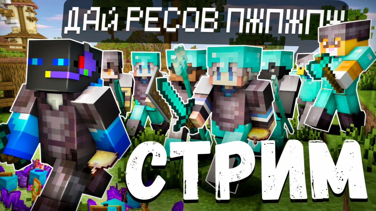 рофл роблокс Youtube
