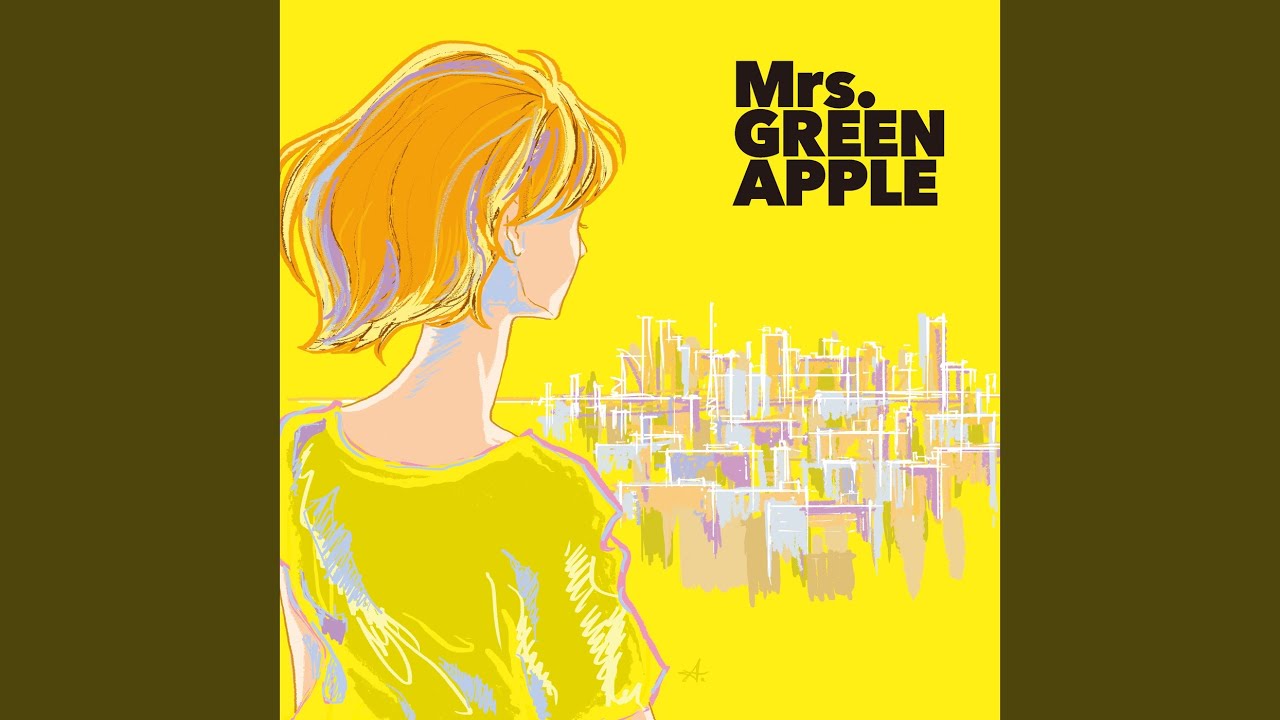 Switch Youtube Music