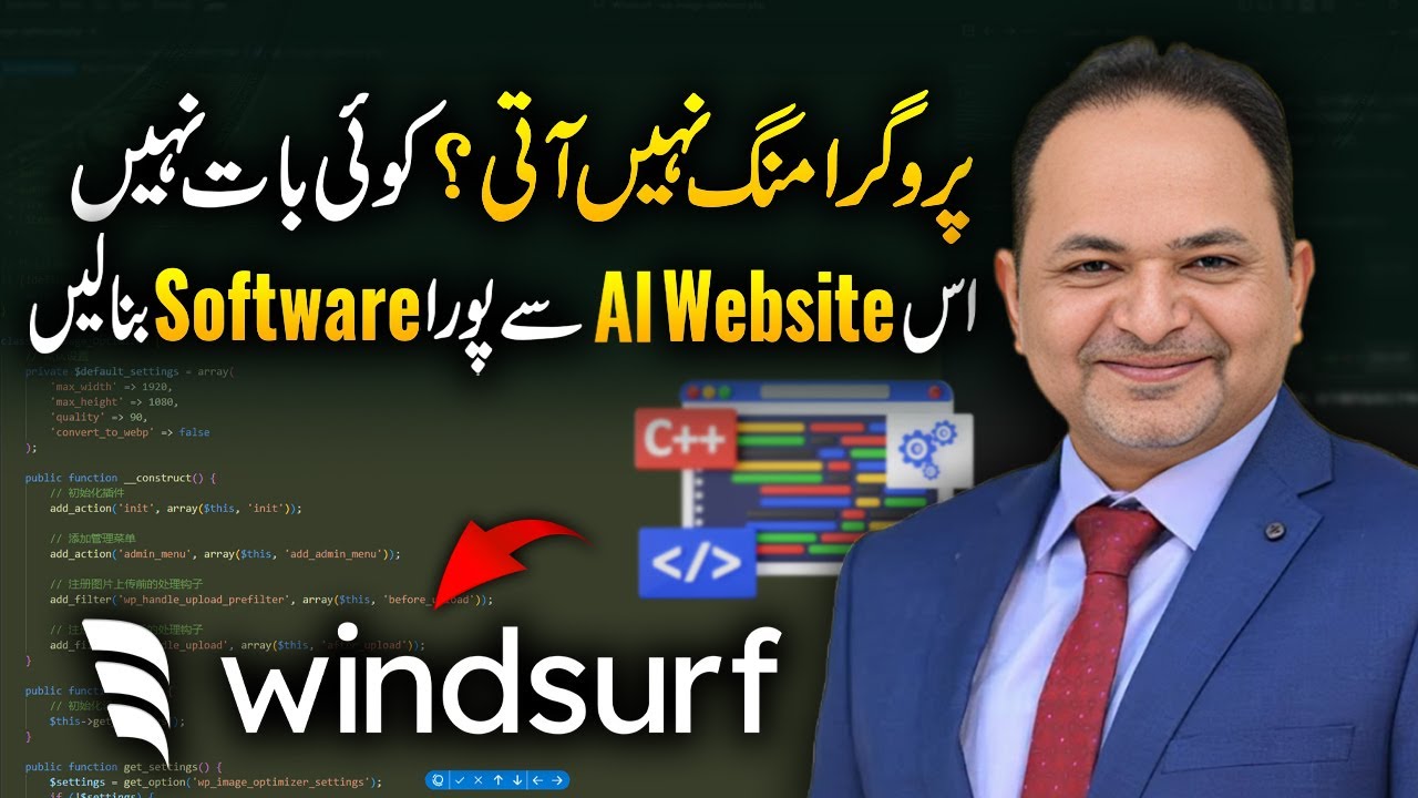 Build Software Without Coding Free Ai Course Youtube