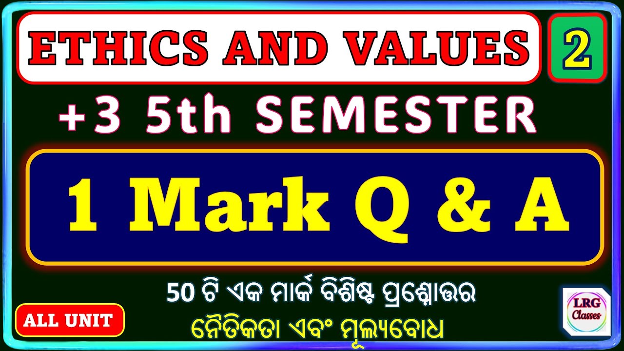 3 5th Semester Ethics And Values 1 Mark Questions Youtube