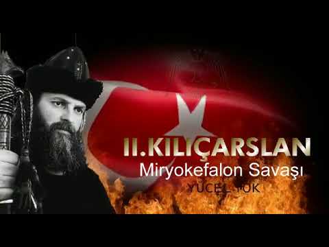 Miryakefalon İnro2 Youtube