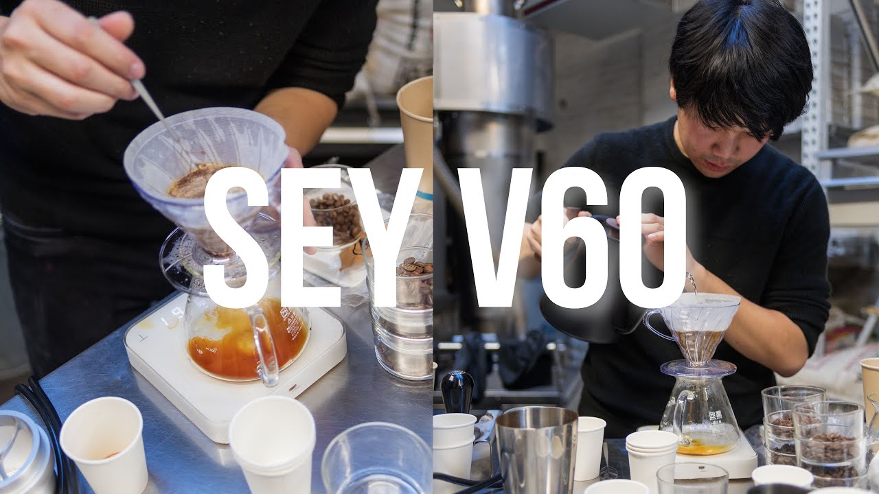 How I Brew Sey Coffee V60 Edition Youtube