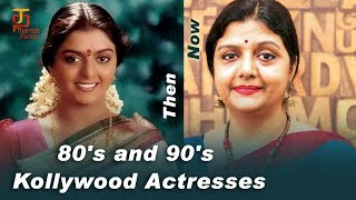 Tamil 80s Actress Girllasopa
