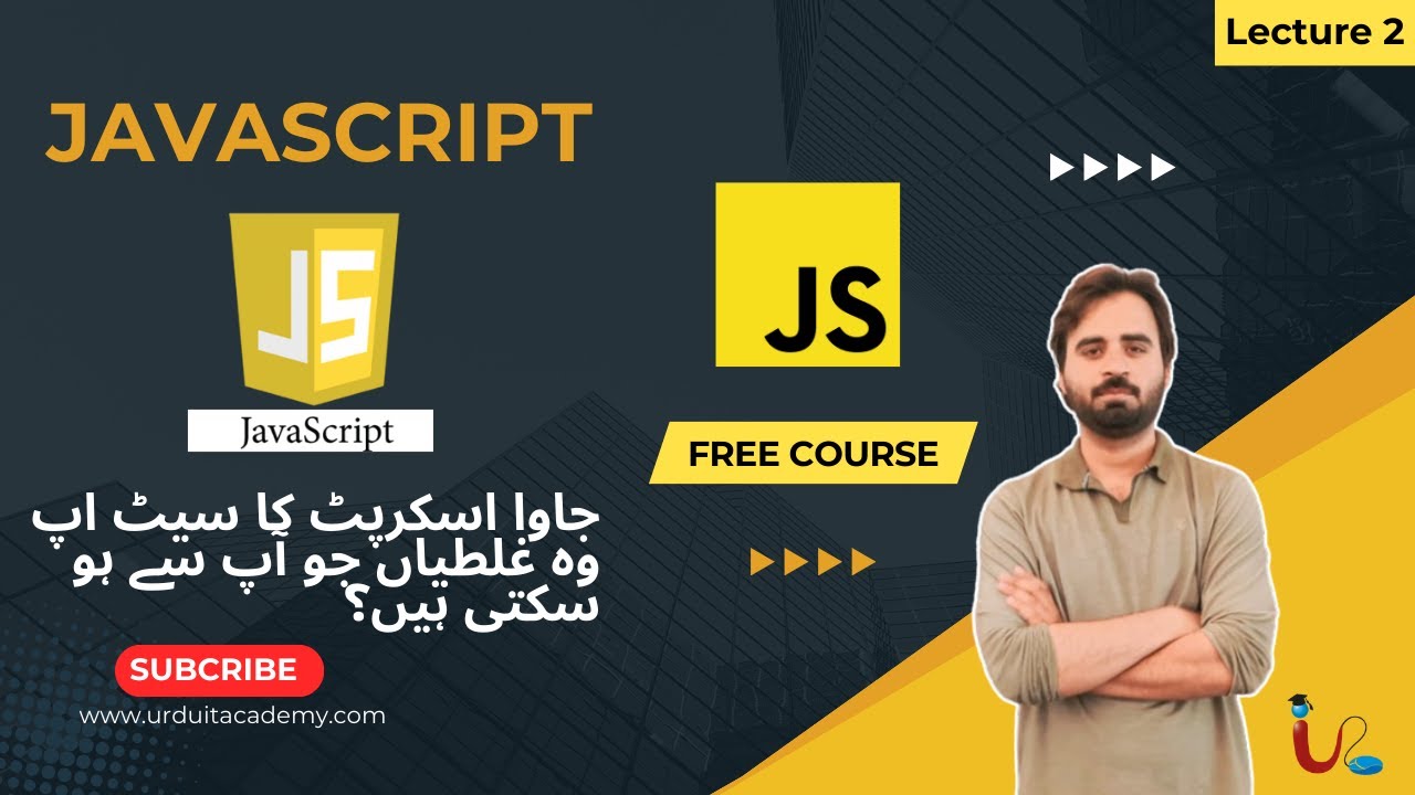 Lecture 2 Mastering Javascript Techniques Javascript Environment