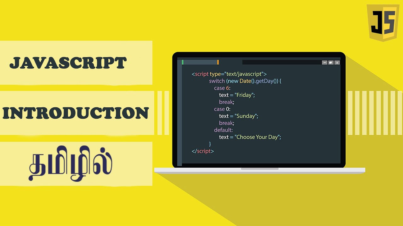 Javascript In Tamil Lesson 1 Javascript Tutorial In Tamil Learn