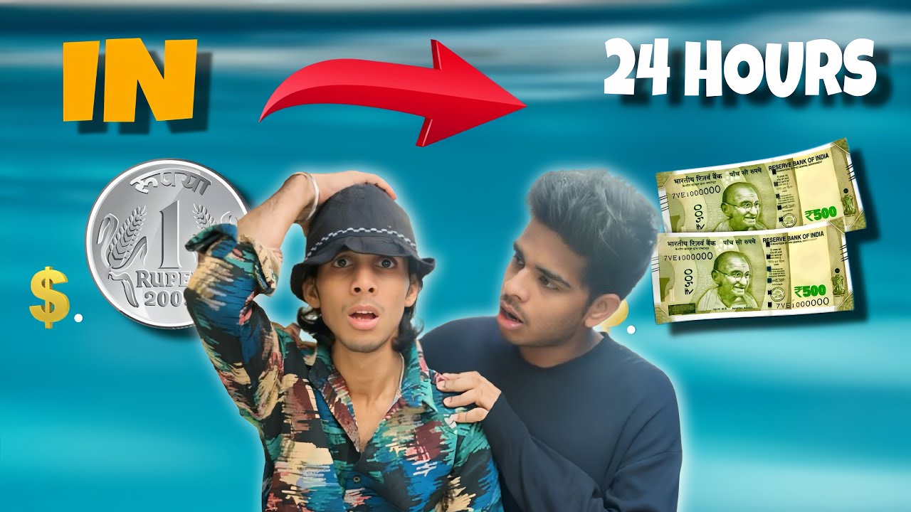 竄ｹ1 To 竄ｹ1000 In 24 Hours Possible 培 Youtube