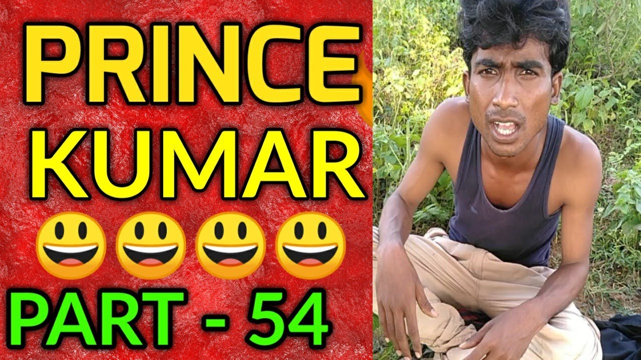 Prince Kumar Comedy Video Part 54 Prince Kumar With Team Youtube
