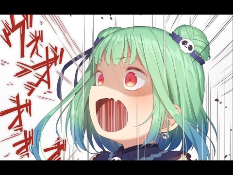 Uruha Rushia Scream Compilation 1 Youtube