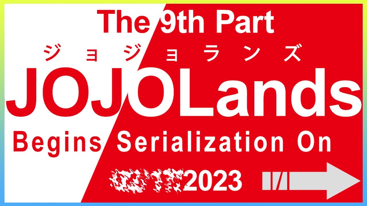 The Jojolands Release Date Youtube