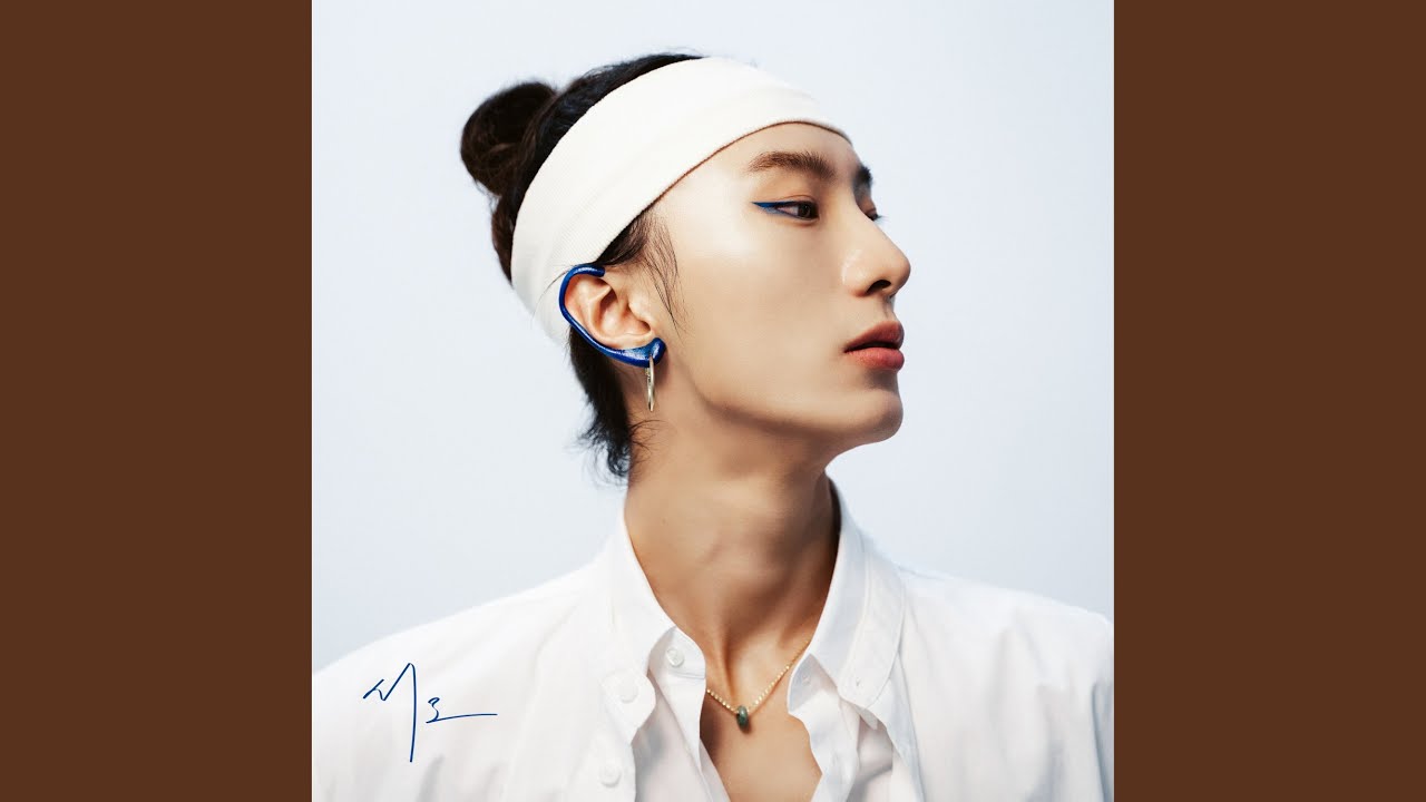 Amy Amy Youtube Music