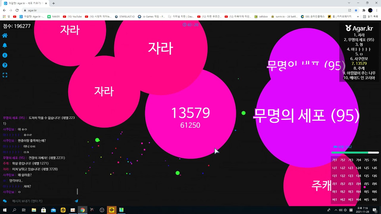 13579 Youtube