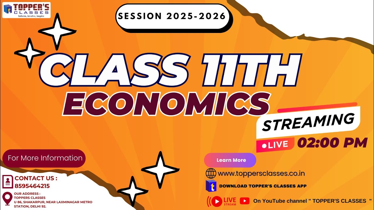 Class 11th Economics Youtube