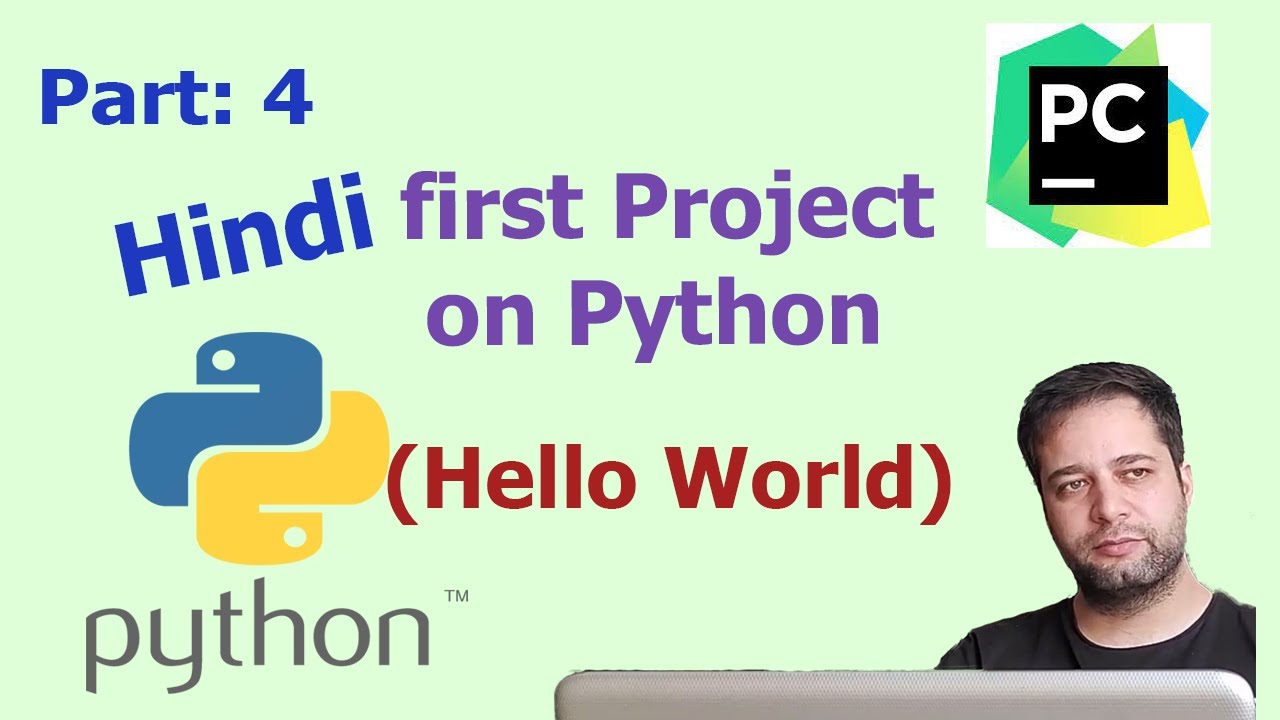 First Project On Python Using Print Function Hello World Program