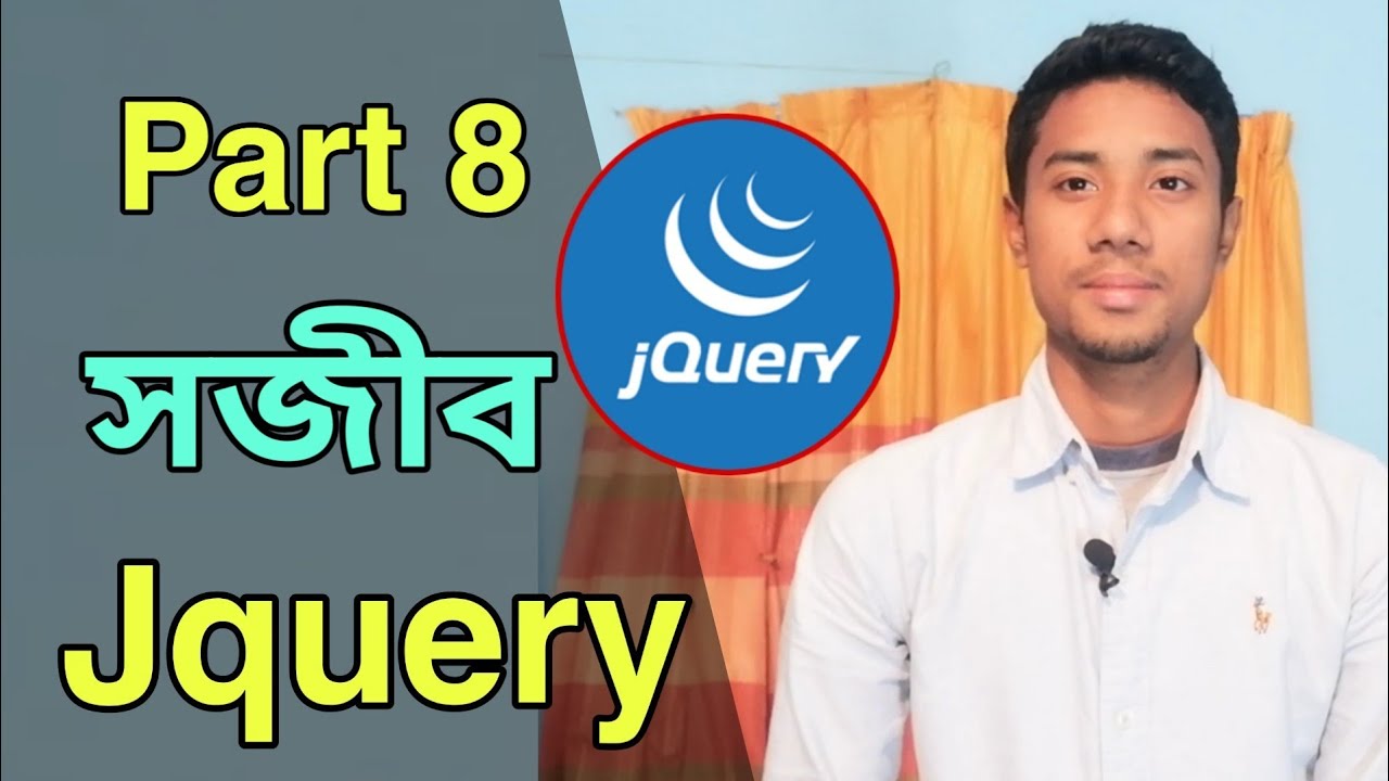 Jquery Animate Method Jquery Tutorial Bangla Part 8 Jquery For