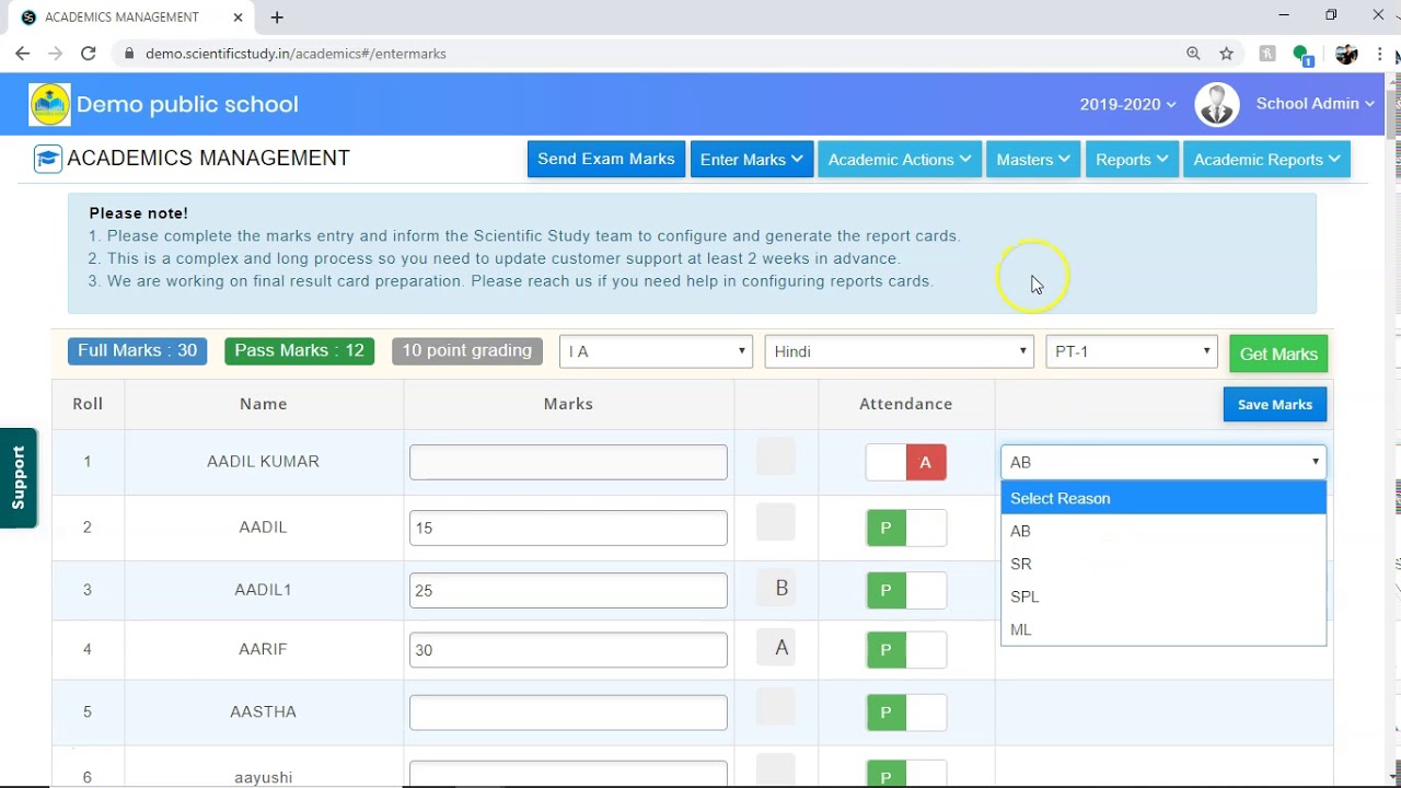 Academic Management Report Card Generation In School Management