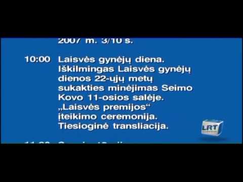 Lrt Television Lithuania 13 01 2013 Start Up Youtube