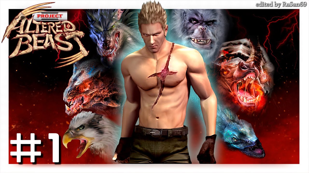 Project Altered Beast Ps2 100 Walkthrough Part 1 Youtube