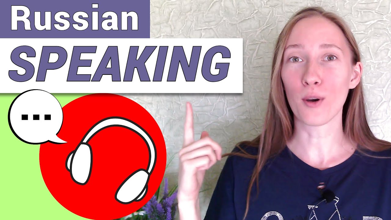 Learn Russian Fast Listening Comprehension Exercise Youtube