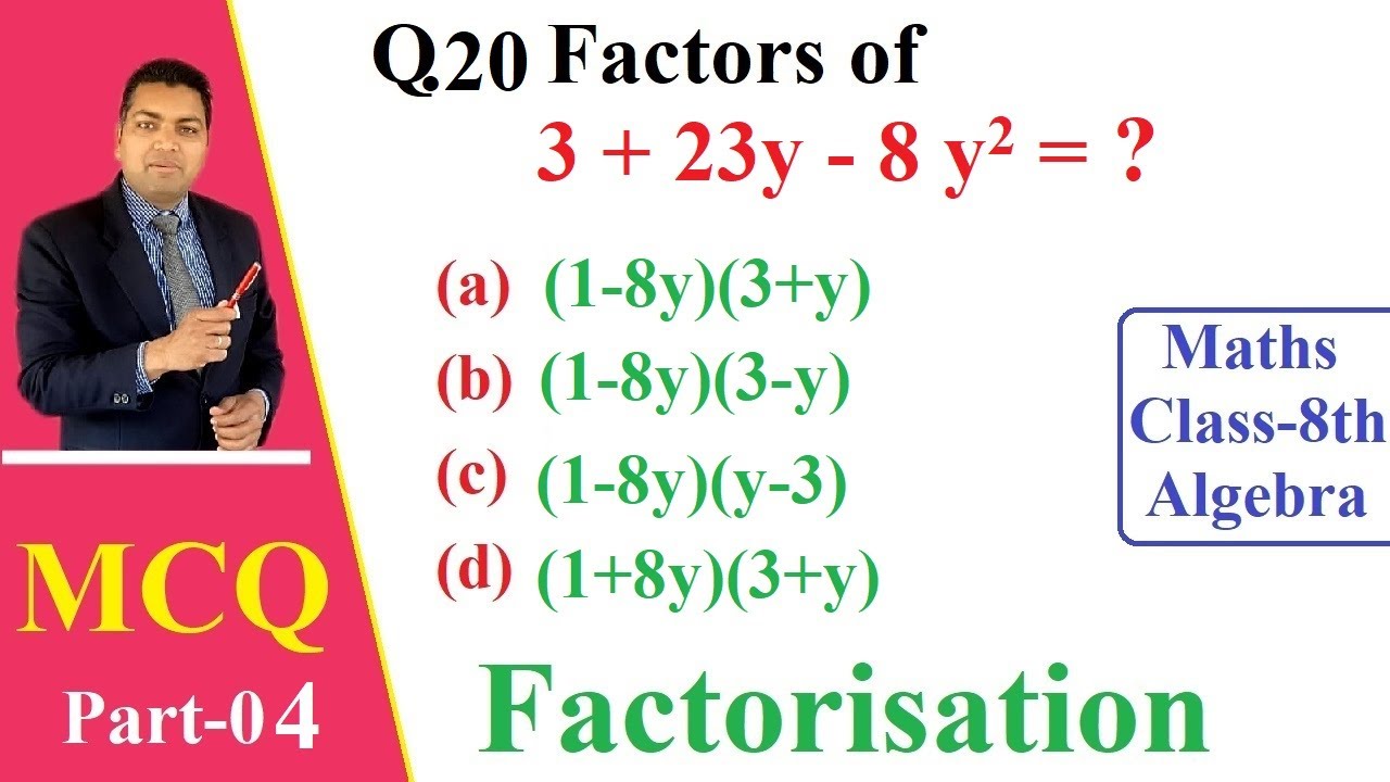 Factorisation Mcq Rs Aggarwal Chapter 7 Exercise 7e Maths Class 8th