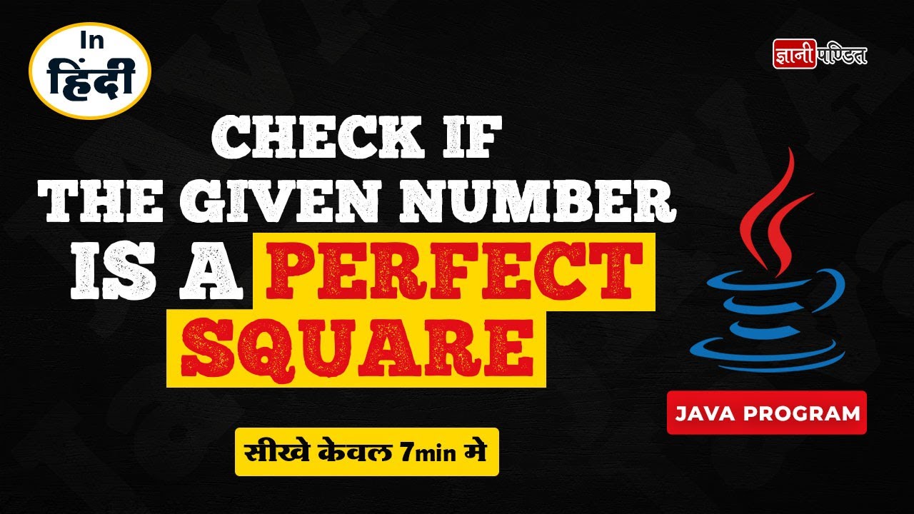 Perfect Square Program In Java Youtube